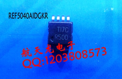 REF5040AIDGKR参考电压IC