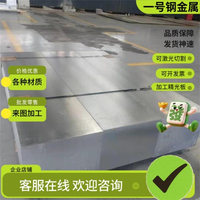 供应供应12L14 9smn36易切削圆钢 Y40MN 1215 扁钢y15pb Y12 1144