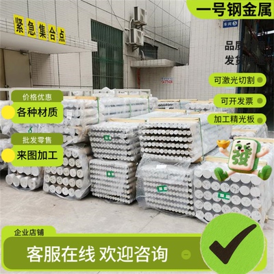 供应7005 7039 7049铝棒AL7050 7072铝板7075 7175铝排7A04 7A09