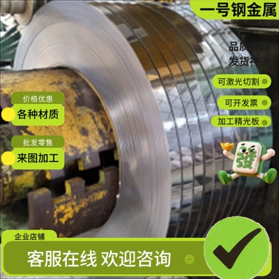 329J1 S32900 SUS329J1不锈钢圆棒AISI329 0Cr26Ni5Mo2圆钢耐高温