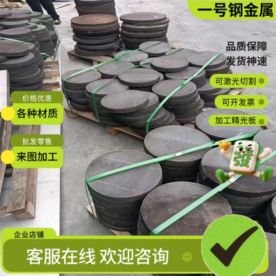 50CRV3弹簧钢1.8153卷带30W4Cr2VA圆棒60Si2MN 钢板 B57SiCRV钢片
