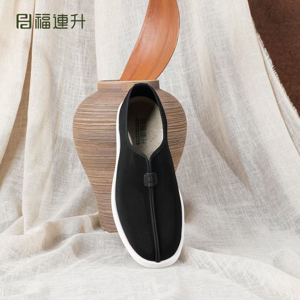 福连升新款中老年男一脚蹬懒人鞋休闲传统鞋舒适透气轻便85571981
