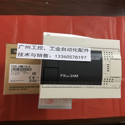 FX3G系列FX3G-24MR/ESFX3G-40MR/ESFX3G-60MR14MRMT