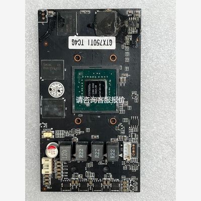 【天越工控】--显卡英伟达GTX750TI-TC4G