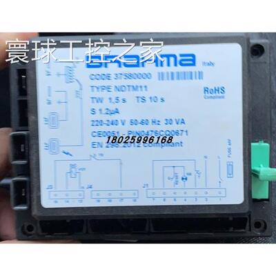 非实价BRAHMA CODE 37547004 NDM31程控器 TYPE NDTM11,NDM32