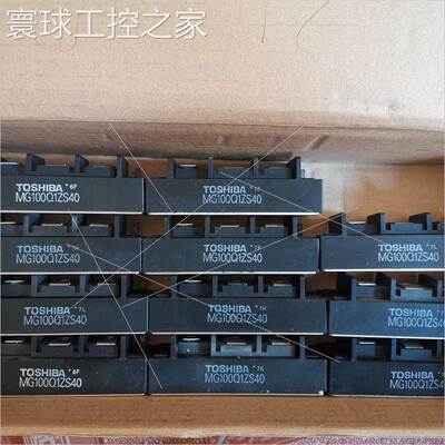 非实价MG100Q1ZS40,拆机!