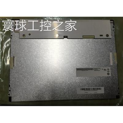 非实价全新原装12.1寸友达LED工业液晶屏G121SN01V.4 V4 分辨率:8