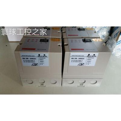 非实价Honeywell霍尼韦尔C7027A10749 . 紫外火焰探测器HK258-10/
