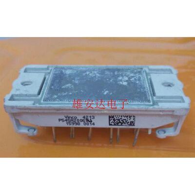 P545A2006 P545A2005 P545A2004 P545A2017 P545A07