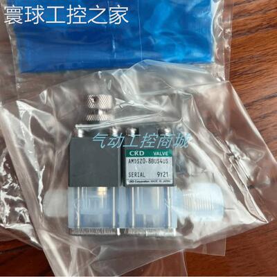非实价日本/CKD全新AMDZ1-6-2 AMD01-6-4 AMD21-10-8原装正品药液