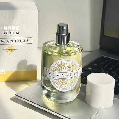 XENIUM栀子花香水50ml