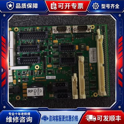 议价KONGSBERG康士伯 RPC420电路板 317114