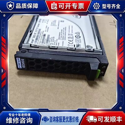 议价Fujitsu Primergy 800GB 6G SSD