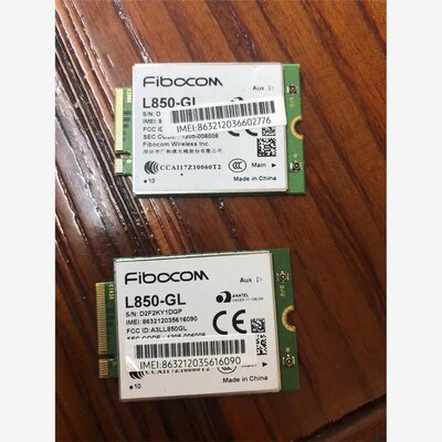 议价Fibocom 广和通L850-GL 4G模块