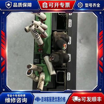 议价RS2A03A0KA4W00/RS3A03L8AL0W00维修