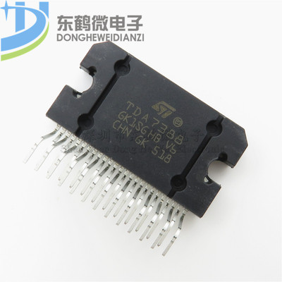 全新 TDA7388 ZIP25 汽车功放音频大功率放大器芯片IC 四声道输出