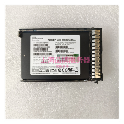 HPP05320-001480G硬盘SSDSATA