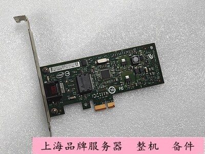 千兆网卡EXPI9301CTBLK