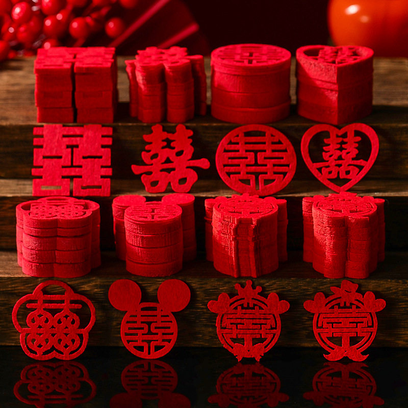 婚礼饰手抛喜囍字贴纸小喜字结婚婚礼装饰婚房布置套装喜子婚庆