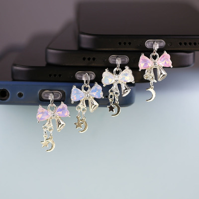 心形爱心蝴蝶结手机防尘塞挂件