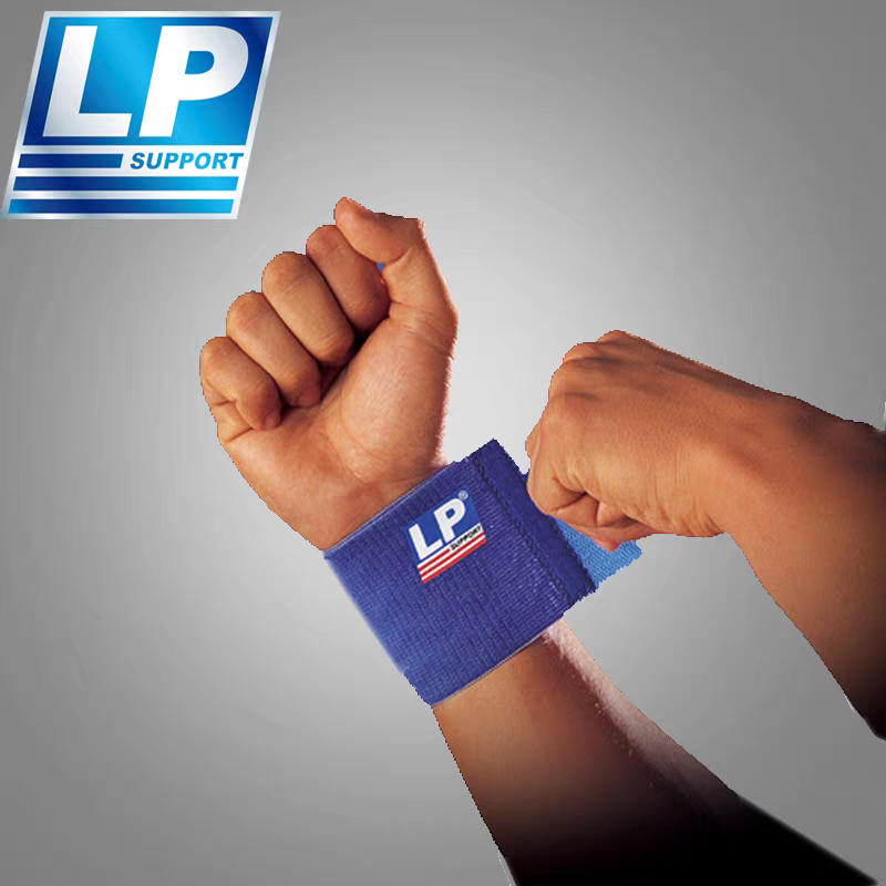 LP 693 运动护腕绷带 羽毛网排篮球加压手腕护具 腕部保护绷带