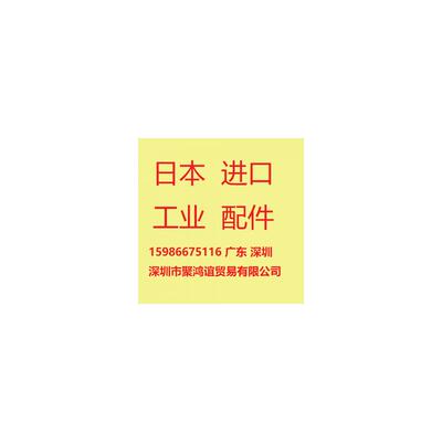 日本AND称重感测器LCB03K
