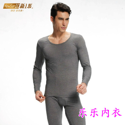 新1系YD51561新一系莱卡棉内衣男秋衣秋裤套装加肥款原11281028款