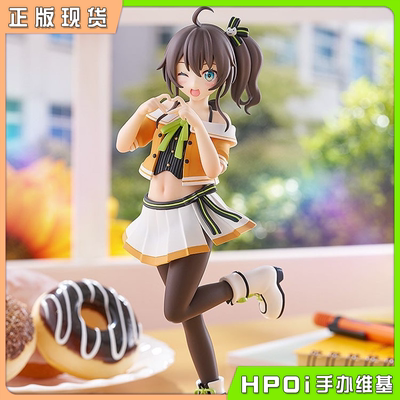 【Hpoi补款】GSC PUP 虚拟主播 vtb hololive 夏色祭 手办