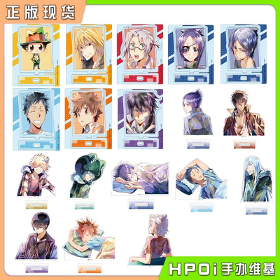 家庭教师山本武立牌狱寺隼人