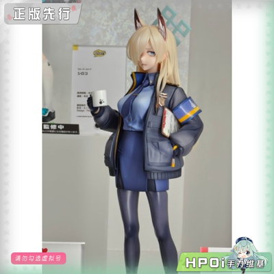 【Hpoi定金】WING 蔚蓝档案 尾刃康娜 手办