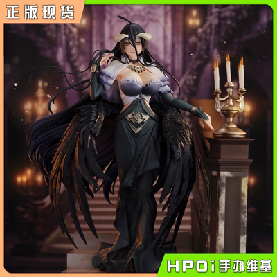 OVERLORD雅儿贝德漆黑色礼裙手办