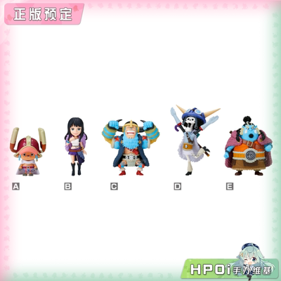 【Hpoi定金】眼镜厂 WCF 航海王 海贼王 艾尔巴夫2 Q版 手办