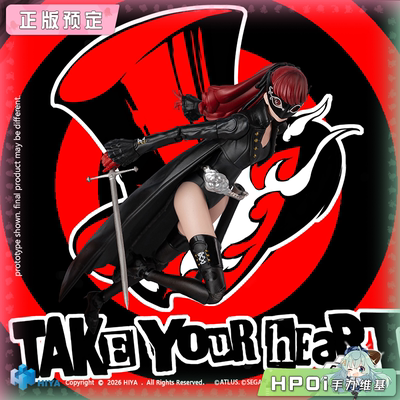 【Hpoi定金】HIYA 海雅玩具 女神异闻录5 皇家版 芳泽霞 可动手办