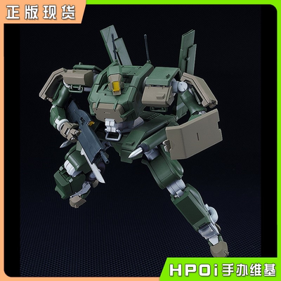 【Hpoi现货】GSCMODEROID勇气爆发24式机动步行战车烈华 模型手办