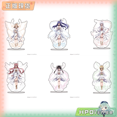 【Hpoi现货】A3 战姬绝唱Symphogear XV 祈愿 亚克力立牌 周边