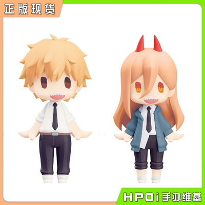 电锯人电次帕瓦淀治手办大力