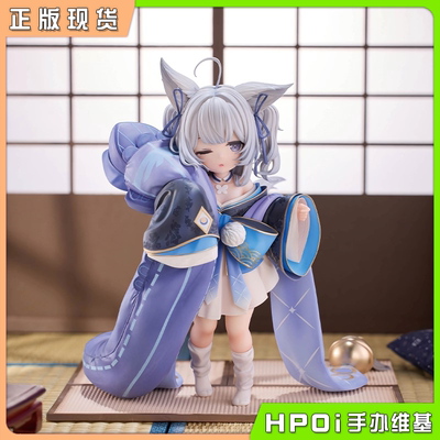 【Hpoi补款】WINGS INC 碧蓝航线 鵗 信浓酱 1/7 手办