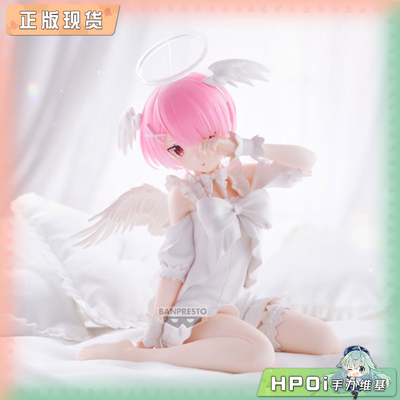 【Hpoi补款】眼镜厂 从零开始 Relax 拉姆 Sweet Angel 景品手办