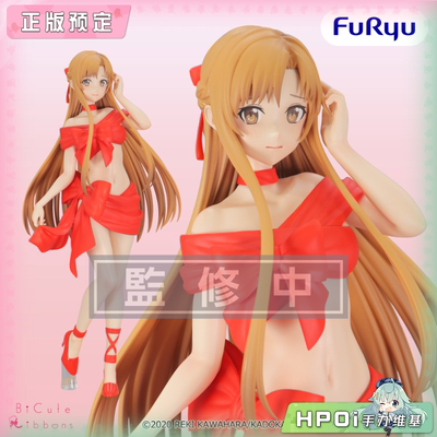 【Hpoi定金】Furyu BiCute Ribbons 刀剑神域 亚丝娜 景品 手办