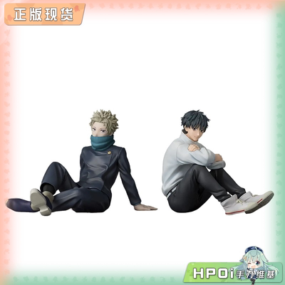 【Hpoi现货】SEGA 咒术回战  Yumemirize 狗卷棘 乙骨忧太 景品