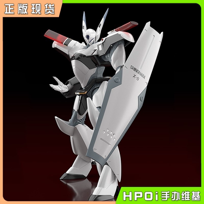 【Hpoi现货】GSC MODEROID 机动警察 AV-X0零式 拼装模型 手办