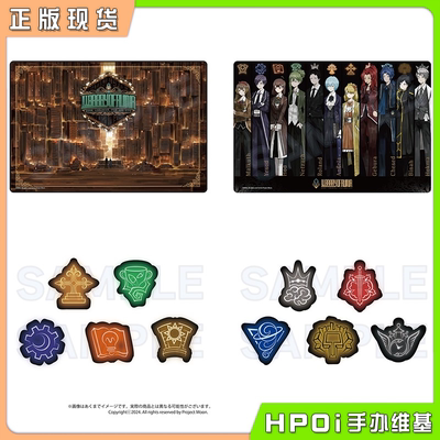 【Hpoi补款】Y Line 废墟图书馆Library Of Ruina 桌垫 胸针 周边
