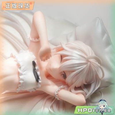 【Hpoi现货】SSR FIGURE 起床的白发酱 林けゐ原画 1/7 手办