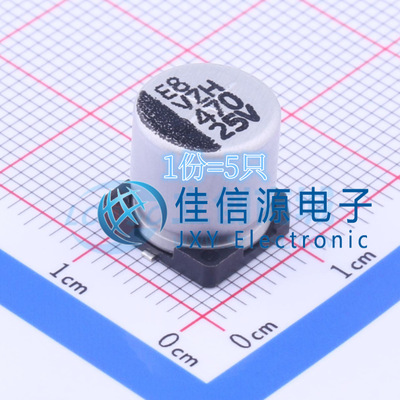 VZH471M1ETR-1010 lelon(立隆) 10x10 470uF 25V（5只）