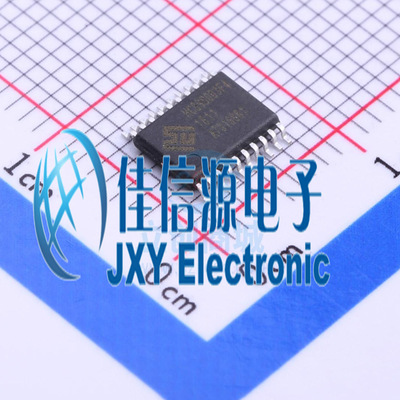 HC89S003F4  holychip(芯圣电子) TSSOP-20
