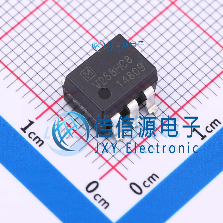 固态继电器 AQV258HAXC88 SMD-5P 全新原装 光耦 芯片
