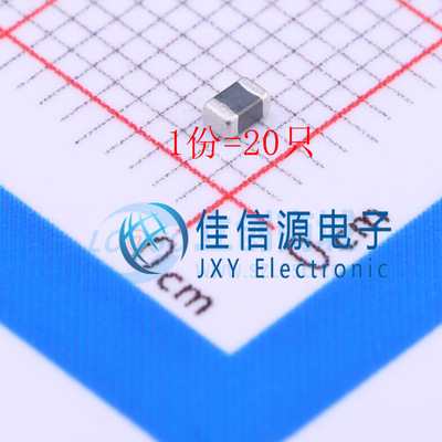 贴片电感 MLF2012C101KT000 0805 100uH ±10% 2mA（20只）
