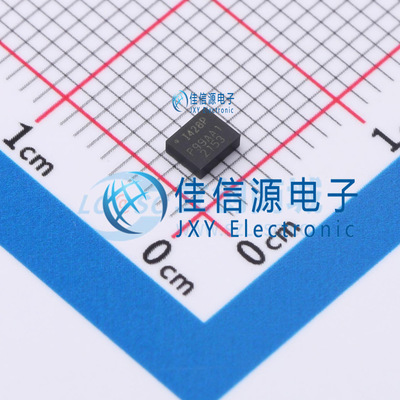 姿态传感器/陀螺仪    ICM-42688-P  LGA-14(2.5x3)