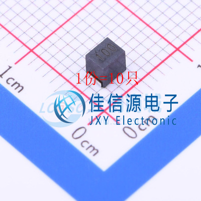 功率电感 NLCV32T-100K-EFRD 1210 10uH ±10% 600mA（10只）