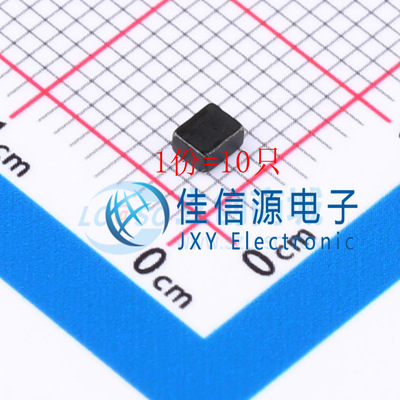 2.2uH功率电感FTC252012S2R2MBCA